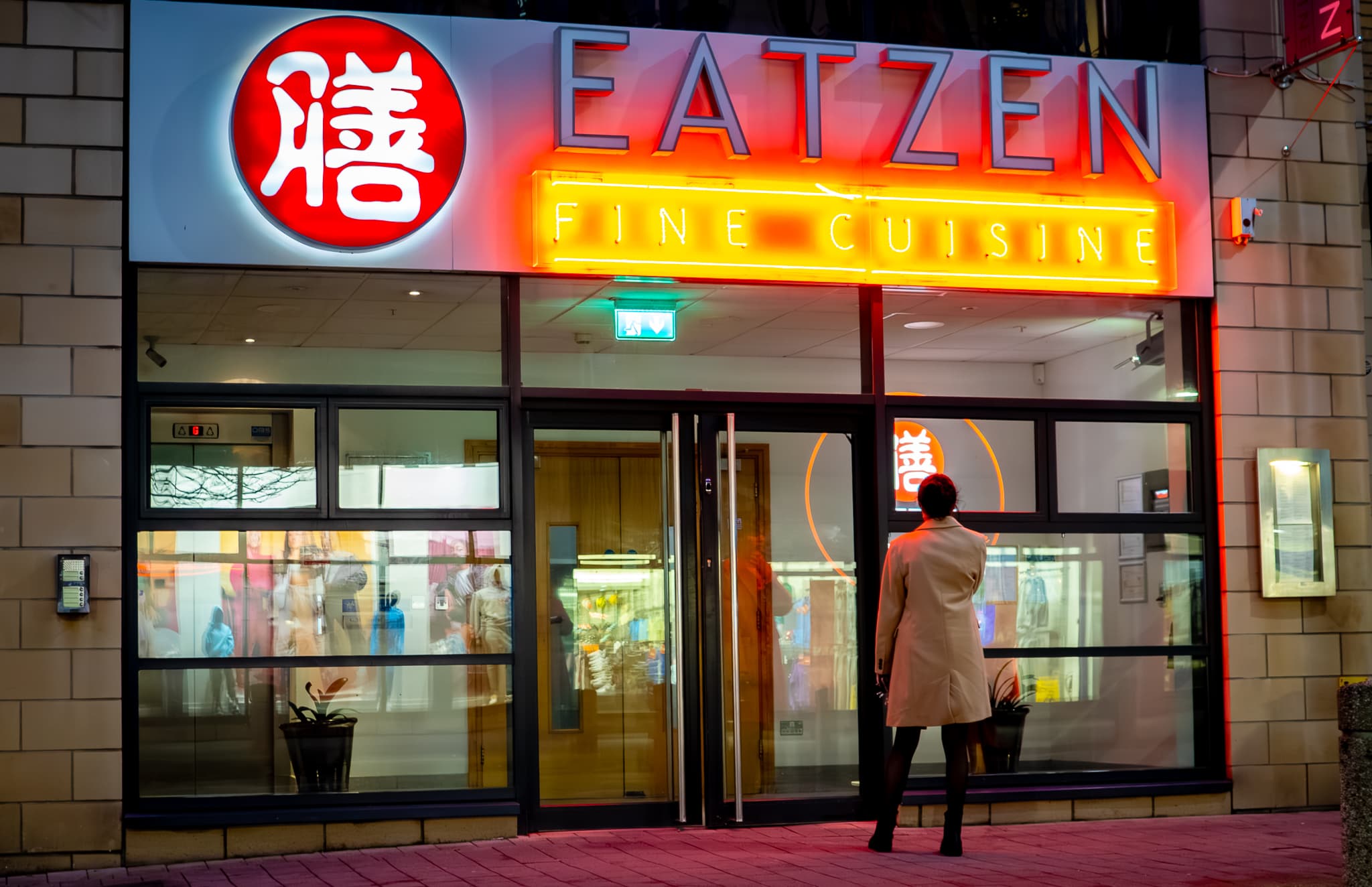 Eatzen | H.S. Ashbourne